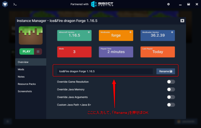 Minecraft JAVA版へ、Modのわかりやすい導入方法 ～GDランチャーの活用～ と ～Ice&FireのMod導入～ | やふたみん ...